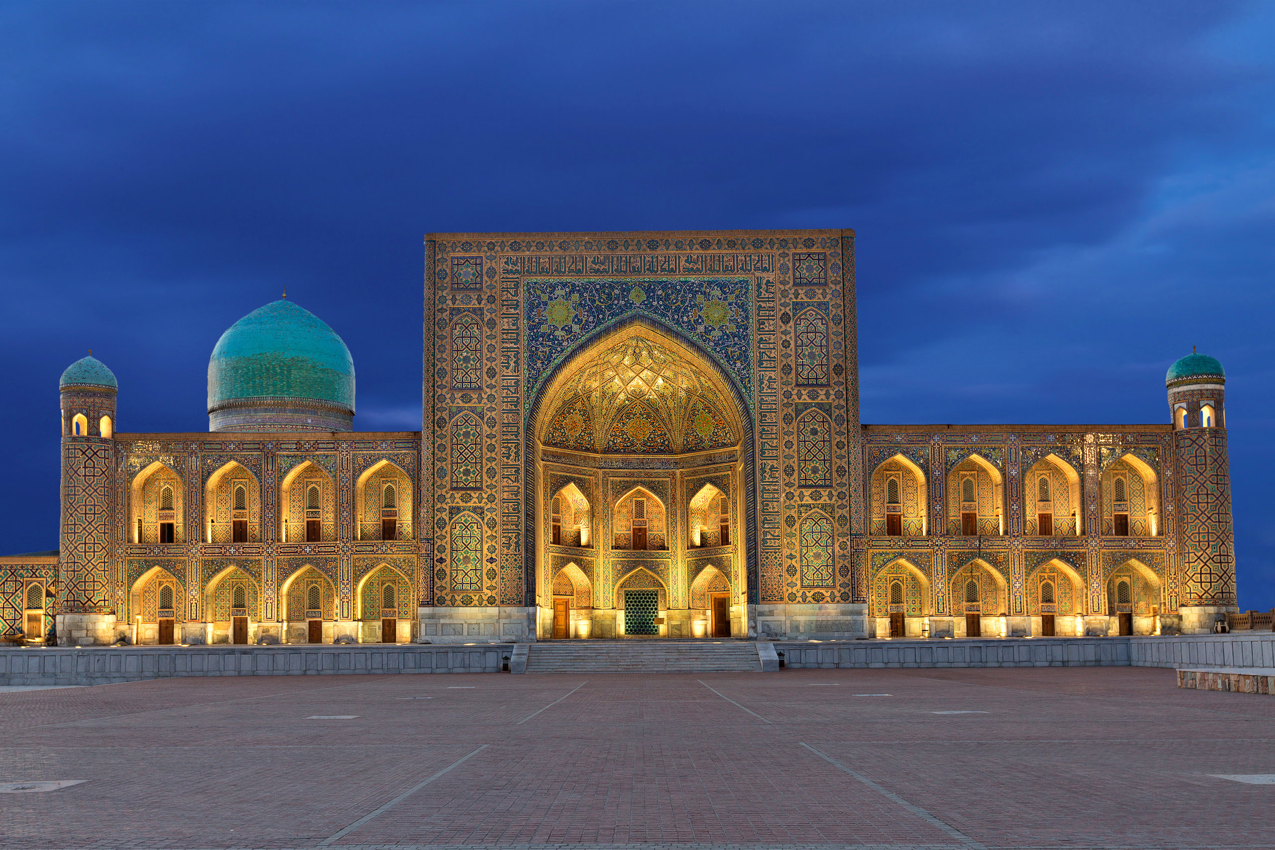 Usbekistan: Höhepunkte Rundreise buchen | journaway