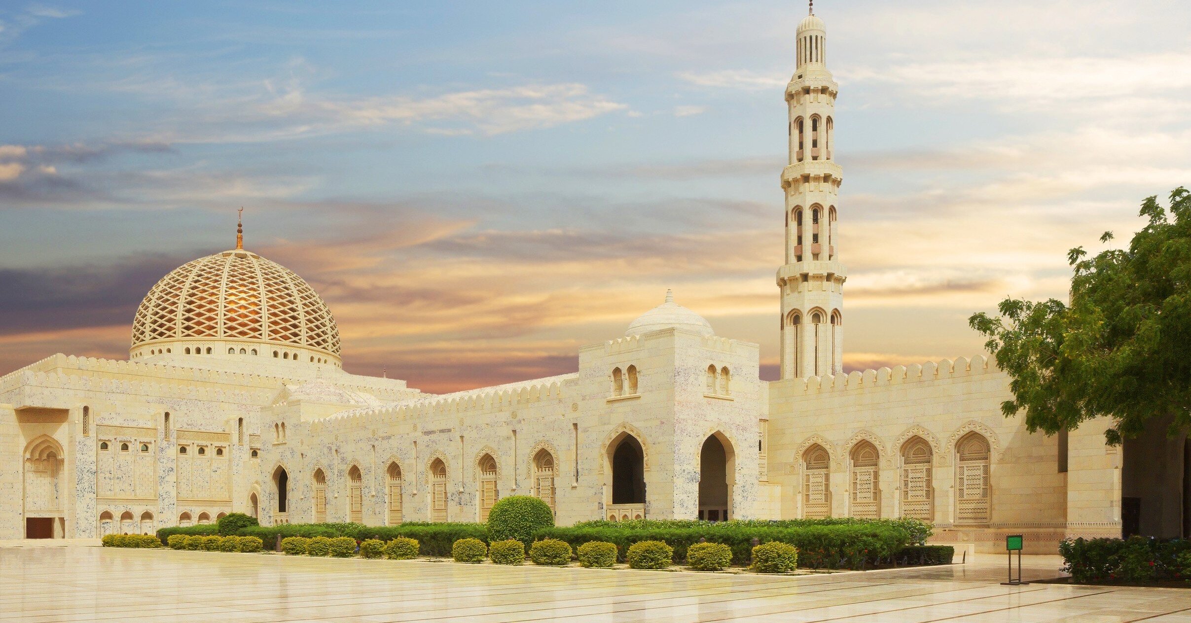 Oman Studienreisen - vergleichen und buchen | journaway