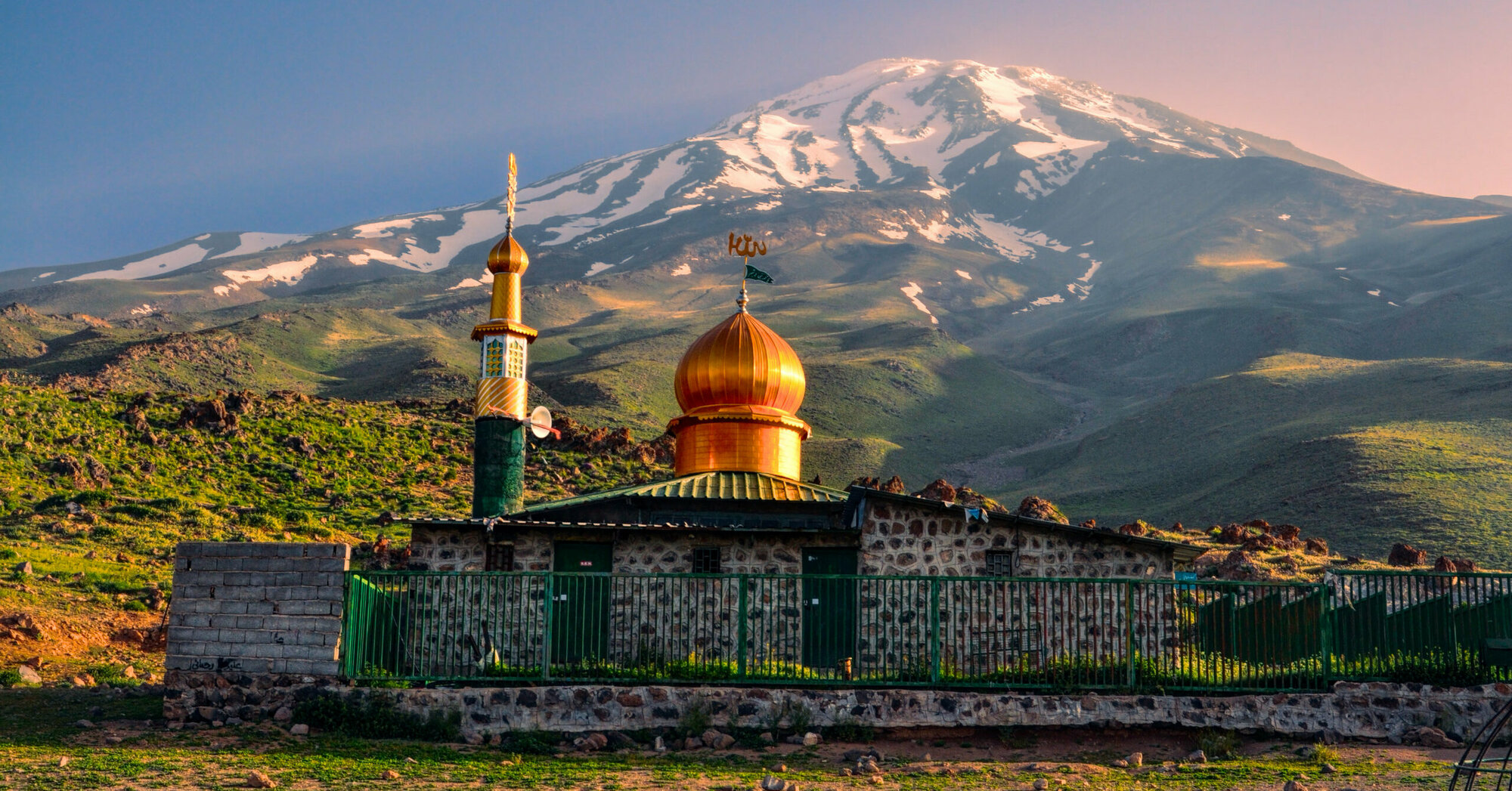 Iran Studienreisen - vergleichen und buchen